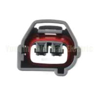 China 2 Pin 7083-7023-40 Automotive Waterproof connector famale cable Plug socket for sale