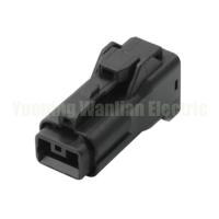 China 1 Pin 7123-4210-30 Sealed Female Wire Connector for Automotive Plug for sale