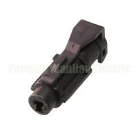China 1 Pin 7123-7414-30 Car Lights Wiring Harness Modification Plug Plastic Housing for sale