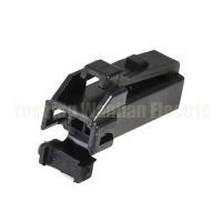 China 2 Pin 7123-7624 MG613140 Car Wire Cable Electrical Connector Automobile Plug Auto Socket for sale