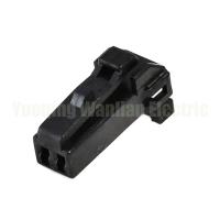 China 2 Pin 7123-7624 MG613140 Car Wire Cable Electrical Connector Automobile Plug Auto Socket for sale