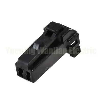 China 2 Pin 7123-7624 MG613140 Car Wire Cable Electrical Connector Automobile Plug Auto Socket for sale