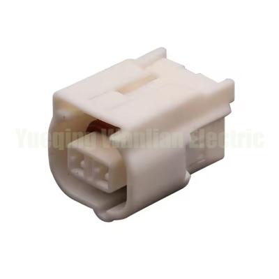 China 2 Pin 6189-0641 Auto Wire Harness Socket White Car Plastic Housing Unsealed Connector for sale