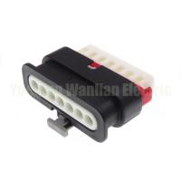 China 7 Pin 6189-7895 Auto waterproof Harness connector ACC Active Patrol Connector for sale