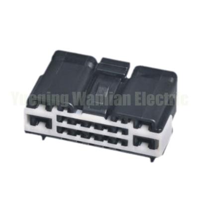 China 16 Pin 6098-7328 Automotive connector cable wire harness connector housing plug connector for sale