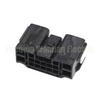 China 16 Pin 6098-7328 Automotive connector cable wire harness connector housing plug connector for sale