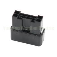 China 16 Pin 6098-7350 Waterproof Automotive Wiring Harness Connector Auto Plug for sale