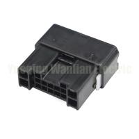 China 16 Pin 6098-7350 Waterproof Automotive Wiring Harness Connector Auto Plug for sale