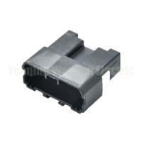 China 16 Pin 6098-7350 Waterproof Automotive Wiring Harness Connector Auto Plug for sale