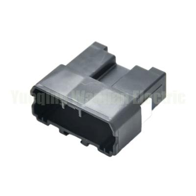 China 16 Pin 6098-7350 Waterproof Automotive Wiring Harness Connector Auto Plug for sale