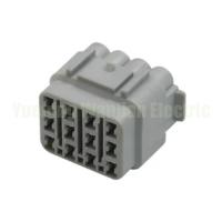 China 12 Pin 6181-2459 Car Sealed Connector Wires Automobile Male Female Wiring Harness Sockets for sale