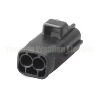 China 2 Pin 6188-0047 Auto Waterproof Wiring Plug Electrical Cable Harness Connector Plug for sale