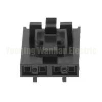 China 4 Pins 5057-9404 50579404 50-57-9404  Female Auto Electrical Plug Automotive Connector for sale