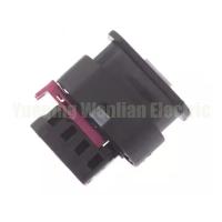 China 4 Pin 805-122-541 Auto Electric wire harness plastic plug connector for sale