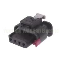 China 4 Pin 805-122-541 Auto Electric wire harness plastic plug connector for sale