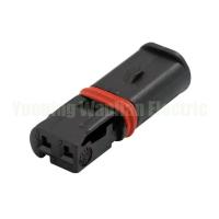 China 2 Pin 872-406-501 Automobile Wiring Harness Waterproof Socket Car Plastic Housing Sealed Connector for sale