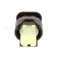 China 2 Pin 872-857-502 Auto sealed electric connector wire harness connector for sale