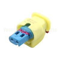 China 2 Pin 4H0973323 1718648-3 3-1718647-1 1-1823608-4 Wiring Sealed Electrical Waterproof Connector Socket for sale