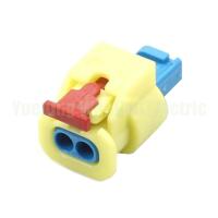 China 2 Pin 4H0973323 1718648-3 3-1718647-1 1-1823608-4 Wiring Sealed Electrical Waterproof Connector Socket for sale