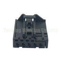 China 5 Pin 6Q0972705 Auto cable wire harness connector housing plug connector for sale