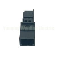 China 2 Pin 8E0972763 AC Assembly Auto Tweeter Audio Electrical Connector Automobile Cable Socket Car Adapter for sale