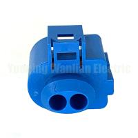 China 2 Pin 3-1355200-1 Female Auto Cable Connector Wire Harness  Connector Housing for sale