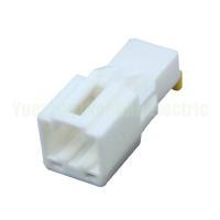 China 4 Pin 3A04MW 6098-1116 Car Rearview Mirror Socket Wire Cable Plug Connector Auto Electronic Connector for sale