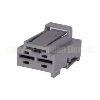 China 2 Pin 4-1418506-2 Automotive Connector Auto wire waterproof Connector for sale