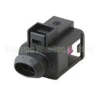 China 2 Pin 4D0971992A 60404011 4D0 971 992 A Car Sealed Connector Automobile High Pressure Oil Pump Wiring Harness Sockets for sale