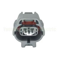 China 2 Pin 90980-11030 4F5298-000 Auto Plug Front Fog Light Connector Wiring Harness Connector for sale