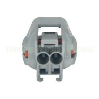 China 2 Pin 90980-11030 4F5298-000 Auto Plug Front Fog Light Connector Wiring Harness Connector for sale