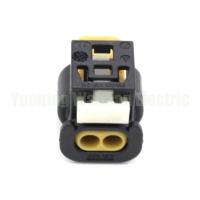 China 2 Pin 4-1418506-2 Automotive Connector Auto wire waterproof Connector for sale
