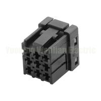 China 9 Pin 1-968307-2 female Automotive Power Amplifier plug Fuse box Wire harness connector for sale