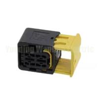 China 2 Pin 1-1564542-1 female Automobile waterproof connector plug electrical connector for sale