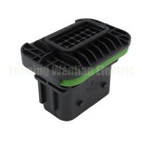 China 21 Pin 1-2112162-1 Automotive waterproof connector male Variable box engine plug for sale