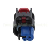 China 2 Pin  1-2203769-1 Female Wiring Sealed Plug Electrical Waterproof Connector for sale