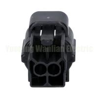 China 2 Pin 0-0174352-2 Waterproof Wire Black Female Connector Auto Wiring Plug for sale