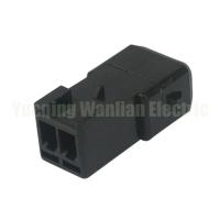 China 2 Pin 1-144545-0 Auto Waterproof Electrical Wire Connector Junior Power fuel spray nozzle Plug for sale
