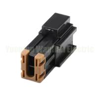 China 2 Pin 7122-4123-30 MG620558-5-6420-80 AC Assembly Auto Large Current Cable Harness Socket Car Plastic Housing Unsealed Plug for sale