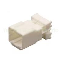 China 8 Pin 7282-5985 MG643261 1.2 Series Automobile Male Docking Wire Connector Unsealed Socket for sale