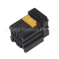 China 8 Pin  68508-0811 car wire female cable connector automotive waterproof plug socket for sale
