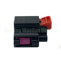 China 6 pin 8K0973706 Waterproof Accelerator Throttle Pedal Plug auto connectors for sale
