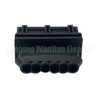 China 6 Pin WL07101-3.5-11 car wire connector automotive waterproof plug male socket for sale