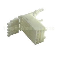 China 7 Pin PH841-0701 Female Auto Connector Cable Housing Socket Accessories Cars for sale