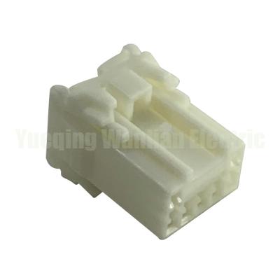 China 7 Pin PH841-0701 Female Auto Connector Cable Housing Socket Accessories Cars for sale