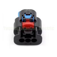 China 3 Pin 1-2203771-1 female auto waterproof connector Reversing radar sensor plug Ignition coil plug for sale