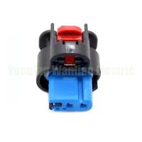 China 3 Pin 1-2203771-1 female auto waterproof connector Reversing radar sensor plug Ignition coil plug for sale