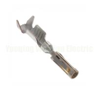 China 770520-3 Electronic Components Wire Header Terminal Connector for sale