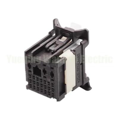 China 28 Pin 160014-0004  Female Auto Waterproof Connector Wire Harness Connector for sale