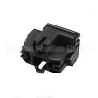 China 3 Pin WL036A1-6.3-21 Car Large Current Headlights Near-far Light Bulb Cable Harness Connector Plastic Housing for sale